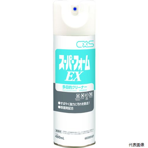 【特長】 ●真っ白な泡が汚れを包み、軽く拭き取るだけで素早くクリーニングできます。 ●日本薬局方で定められたグリシン系消毒剤を配合していますので、クリーニング表面を衛生的に仕上げます。 ●除菌剤配合で衛生的、しかも柑橘系の香りが漂い、とても...