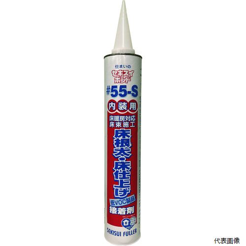 【特長】 ●接着剤がフロア表面について硬化しても剥がすことができます。 ●床暖房対応。フロアメーカー、ガス会社認定品。 ●接着剤に起因する床鳴り防止に効果があります。 ●強力な拘束力で床材の目隙や突き上げを抑制します。 ●高粘度のマスチック...
