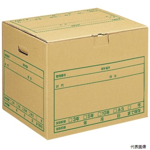 ※この商品はメーカー直送の為「代引き不可」となります ※大型商品のため発送後到着迄に時間がかかる事がございます 　到着日時はお手元の送り状に記載された番号から確認下さい ※日時・時間指定はできません。 【特長】 ●持ち手付きです。 ●底面は...