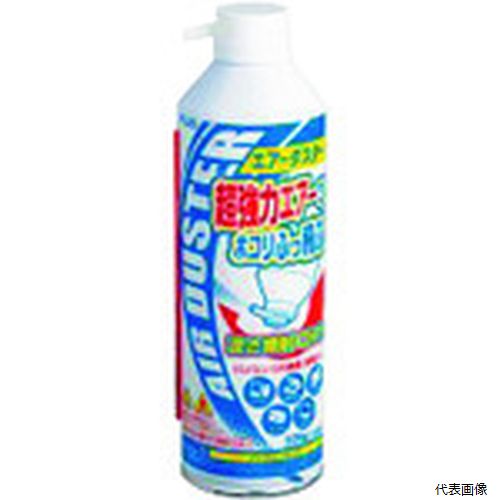 【特長】 ●フロンガスを使用していないエアダスターです。 【仕様】 ●容量(g)：228 ●外形寸法(mm)：径66×高215 ●ノズル長(mm)：135 ●ガス抜き機構 【材質／仕上】 ●DME ●炭酸ガス（CO2） 【入数】 ●1本 他...