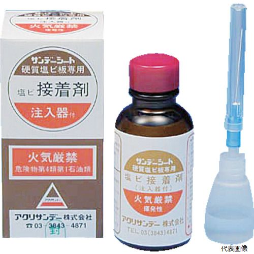 【特長】 ●溶剤接着タイプの塩ビ専用接着剤なので仕上がりが透明で美しく、接着も強力です。 【用途】 ●硬質塩ビ板同士の接着に。 【仕様】 ●色：透明 ●容量(ml)：25 【材質／仕上】 ●テトラヒドロフラン 【セット内容／付属品】 ●針、...