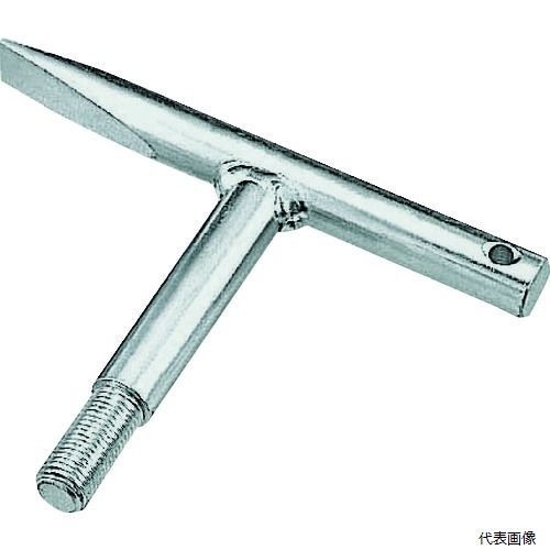 【特長】 ●オネジ外しと引上げ取手の両方を兼用します。 【用途】 ●別売の「グレーチング金具GCH型」専用ハンドルです。 ●マイナスドライバー状の部分でGCH天面のオネジを外すことができ、GCHのメネジにハンドルをネジ込むと、マンホール蓋の...