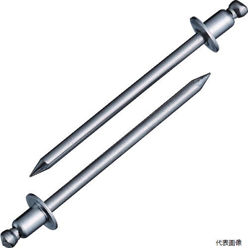 【特長】 ●必要な仕事に無駄なく使える少量サイズです。 ●片側から複数の母材をワン・アクションで締結できますので作業の省力化や生産性の向上に貢献します。 【用途】 ●厨房機器、業務用冷蔵庫など。 【仕様】 ●リベット径(mm)：2.4 ●リ...
