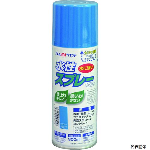 【特長】 ●霧が細かいので、誰でも綺麗に塗装ができます。 ●指が疲れにくい、軽いタッチのプッシュボタンです。 ●乾いた塗膜は水に強く、落ちません。 【用途】 ●鉄部、木部、コンクリート、ガラス、発泡スチロール、段ボール紙、プラスチック（アク...
