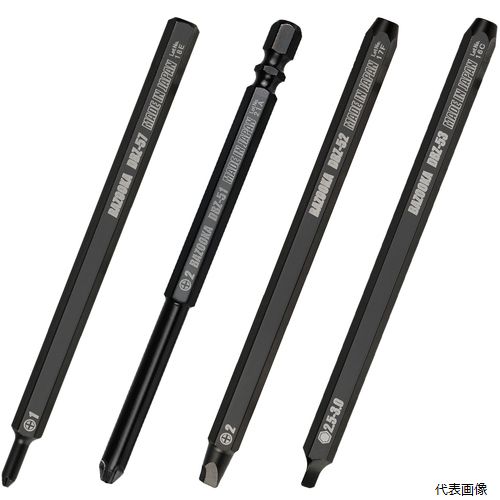 【特長】 ●潰れたプラスネジや六角穴付きボルトを外せるドライバービットの4本セット。 ●独自の先端形状により、潰れたネジを外せます。 ●軽症用ビットは潰れたネジを叩かずに外せます。 ●重症用ビットは潰れたネジをハンマーで叩いて外せます。 【...