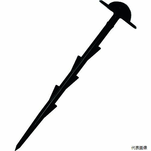 【特長】 ●頭が打込みやすく、つまづきにくい形状です。 ●トゲが交互についていて、抜けにくいです。 ●先端が鋭角になっているので、分厚いシートにも差しやすいです。 【用途】 ●防草シート・マルチ・防虫・防獣ネットなどの押さえに。 【仕様】 ...
