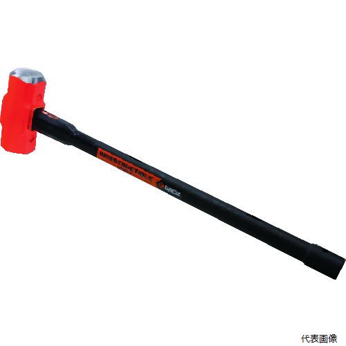 【特長】 ●頭部は特殊鋼鍛造の高周波焼入れ(50〜58HRC)で耐久性に優れます。 ●頭部とハンドルは貫通する4本のばね鋼棒により固定され、頭部が抜ける心配がなく安心して使用できます。 ●人間工学に基づいたゴム製グリップハンドルが振動を吸収...