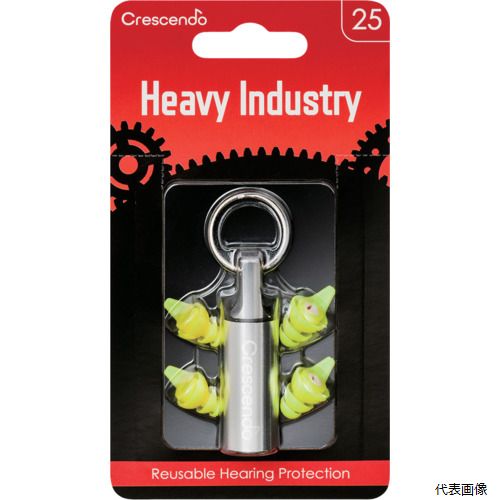 【特長】 ●特許を取得した特殊なフィルターを搭載しており、高音と低音のどちらの周波数でも騒音を吸収します。 ●会話はしっかりと聞き取ることができます。 ●フィルターを通して中の湿気を排出するので、長時間の着用でも快適に使用することができます...