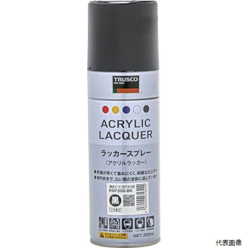 【特長】 ●垂れにくく、乾燥が早いため作業性が良いです。 ●塗膜が固く、美しいツヤに仕上がります。 ●日光や雨に強く、屋内外でご使用いただけます。 ●楕円吹きなので、広い面にも素早く塗装することができます。 ●楕円吹きなので、ムラが出にくく...