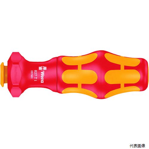 【特長】 ●人間工学に基づいたハンドル形状です。 ●グリップエンド部のボタンを押し込むことにより、回転スピードを4倍まで向上します。 ●ギアとバネを組み合わせた単純な機械式構造のため故障しにくく長持ちします。 ●電池・電力を使わないため、環...