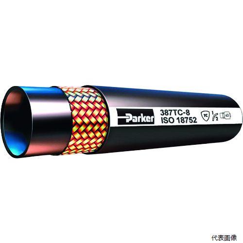 【特長】 ●カットホースの為、後日出荷となりますので御了承ください。 ●加工品の為、返品はご遠慮ください。 ●3000psi（21MPa）の全サイズ常用圧力が可能です。 【用途】 ●工作機械、その他油圧設備全般に。 ●圧力7・14・21MP...