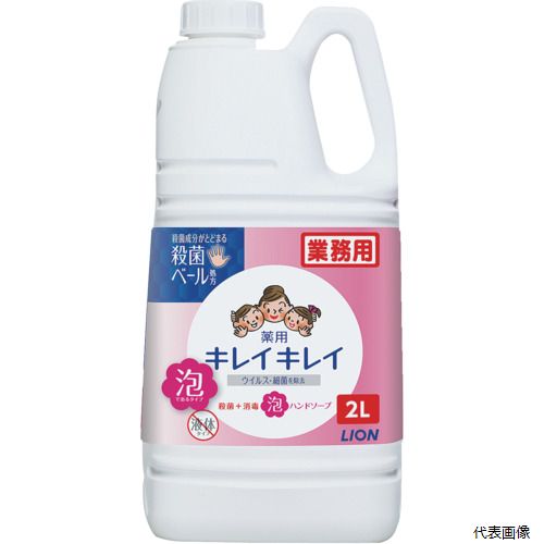 【特長】 ●泡で出るタイプの薬用ハンドソープです。 ●殺菌成分(IPMP)配合で手肌を清潔に保ちます。 ●殺菌成分が手にとどまる、殺菌ベール処方。 ●きめ細かで、たっぷりとした泡で出るので、泡立てが苦手なお子様からご年配まで、簡単に手洗いが...