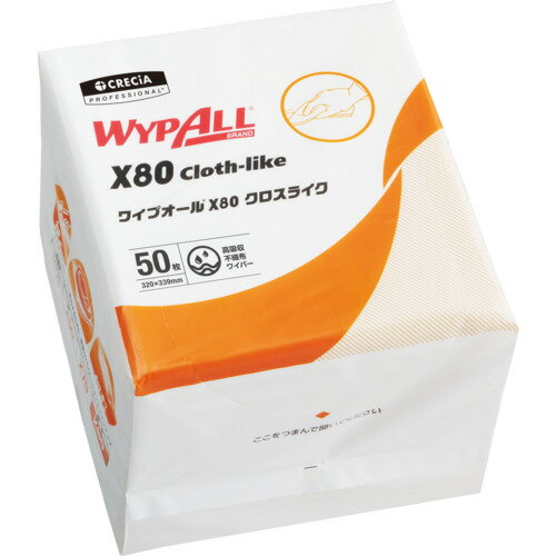 【特長】 ●柔軟性のある布のような質感 ●水や溶剤を浸しても同様に使えるうえ、強度・吸収力に優れ、糸くず、ケバの心配もありません。 ●サイズや素材を選ぶ手間もなく、無駄なく使え保管性も優れています。 ●ポリパック包装で衛生面を重視しています...