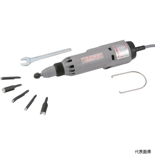 【特長】 ●超振動（12000回/分・振幅1mm）でシャープに彫れるハンディータイプです。（堅木彫刻可能） 【用途】 ●堅木・軟質プラスチック・大理石・ALC・けやき・黒檀などに彫刻。 ●回転ヘッドに、超硬バー・軸付砥石等をつけて、各種素材...