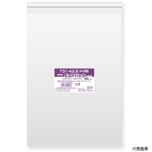 【特長】 ●海外製フィルムを使用したエコノミータイプのOPP袋です。 【仕様】 ●A3用 【入数】 ●1袋/100枚 他のサイズはこちら 在庫のない商品は検索に表示されない場合がございます