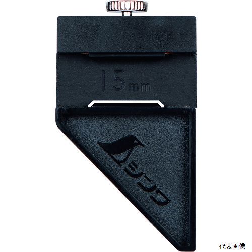 【特長】 ●15mm巾の曲尺に装着する事で、45°線のけがき・高さ測定・材料端面と平行な線をけがく事ができるようになります。 ●対応する曲尺(15mm巾)に取り付けて長いケガキ線が引けます。 【用途】 ●材料のケガキ作業に使用。 ●長辺(m...