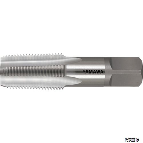 【特長】 ●管用部品等の接続において、ねじ部の耐密性を主目的とする製品のねじ立てに使用する管用テーパねじの、左ねじ用のハンドタップです。 【用途】 ●被削材：中炭素鋼、高炭素鋼、合金鋼に。 【仕様】 ●精度：JIS2級 ●呼び寸法：2 ●山...