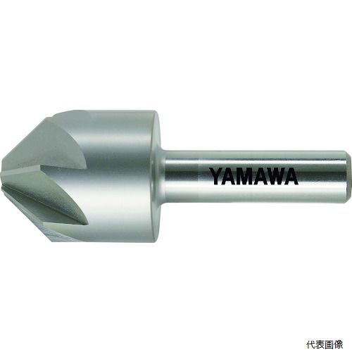 【特長】 ●丸穴の面取り及び小ねじ、ボルトの取り付け面の面取りに精度の高い安定した加工が出来ます。 ●刃数が複数刃でボール盤での使用に適しております。 【用途】 ●被削材：低炭素鋼、中炭素鋼、高炭素鋼、合金鋼、ステンレス鋼、工具鋼、鋳鉄、ア...
