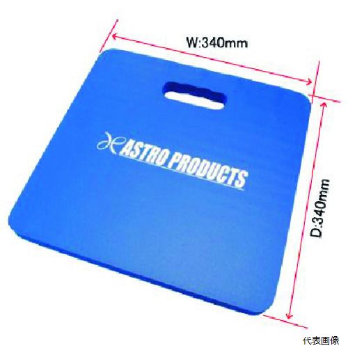 【特長】 ●軟らかく、クッション性の高いニトリルゴム製のクッションシートです。 ●クッション性に優れているので、固い地面や凹凸のある地面でも、快適に使用できます。 ●20mmの厚みがあるので、シートの下からの冷気を防ぎます。 ●固い床に膝を...