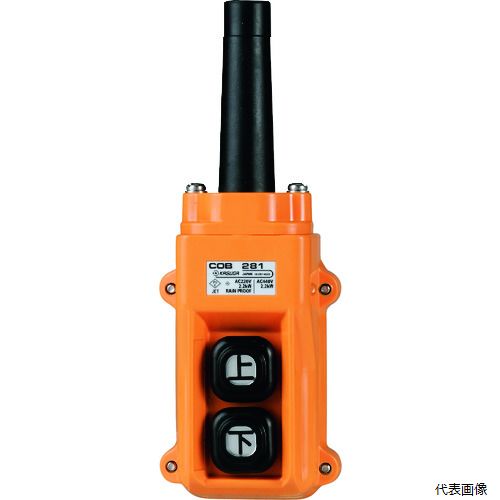 【特長】 ●電動機を直接操作する押ボタン開閉器です。 ●保護構造IP65(JISC0920）です。 ●電気用品安全法適合品です。 【用途】 ●電動機直接操作用の押ボタン開閉器として。 【仕様】 ●ボタン数：2点 ●ボタン文字：上、下 ●最大...