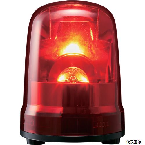 【特長】 ●20000時間以上使えるブラシレスモータ採用による長寿命採用商品です。 ●反射鏡の駆動部には、鋼球を用いたベアリング方式を採用しているため静かで滑らかな回転を実現しました。 ●拡張された発光面積により視認性が向上しています。 【...