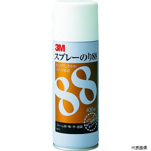 【特長】 ●乾燥後も非常に柔らかい接着層です。 ●フォーム材（スポンジ）接着用スプレーのりです。 【用途】 ●フォーム材と布・木・金属などの接着。 ●フォーム材同士、フォーム材を布・木・金属に素早く接着します。 【仕様】 ●色：明燈色 ●容...