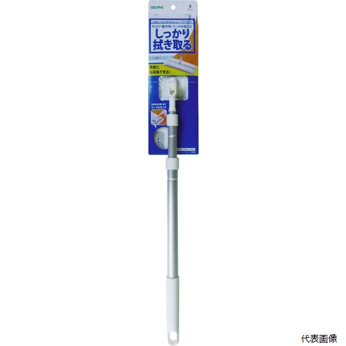 【特長】 ●フローリングの拭き掃除用ワイパーです。 【用途】 ●拭き掃除に ●幅(mm)：270 ●長さ(mm)：580〜1080 ●拭き幅：約27cm ●拭き幅：約27cm　柄の長さ：約58〜107cm 【材質／仕上】 ●ヘッド：ABS樹...