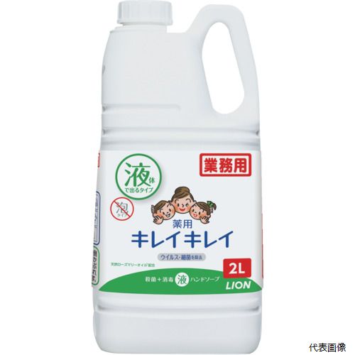 【特長】 ●液体タイプの薬用ハンドソープです。殺菌成分配合で手肌を清潔に保ちます。 ●100％植物性洗浄成分使用で、お肌にマイルドです。 ●たっぷり泡立ち、すばやく泡切れます。 ●泡切れがよく「すすぎが早い」ので、洗いあがりがぬるつきません...