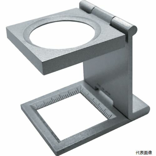 【特長】 ●折りたたみ式拡大鏡です。 ●三つに折りたためてコンパクトに収納できます。 【用途】 ●繊維の織り目、検査など。 ●倍率(倍)：6 ●レンズ寸法(mm)：φ31 ●幅(mm)：39 ●奥行(mm)：52 ●高さ(mm)：50 ●測...