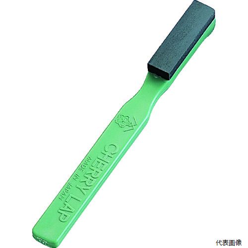 【特長】 ●砥石は、ボロンカーバイトを高温焼結しており強度があります。 ●ハンドル部は耐油性樹脂です。 ●ハンドル部は耐油性樹脂を使用しています。 【用途】 ●カエリ・バリ取り用に最適。 【仕様】 ●粒度(#)：600 ●長さ(mm)：15...