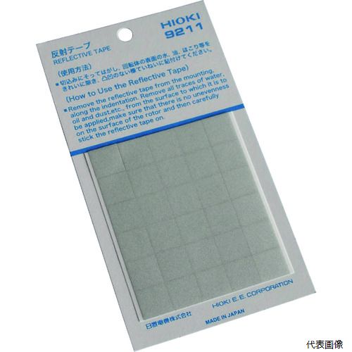 【特長】 ●9211は1シート=12×12mmのテープ30枚、10シートセットです。 ●適合機種：FT3405、FT3406 ●FT3405、FT3406標準付属品 【入数】 ●1組 他のサイズはこちら 在庫のない商品は検索に表示されない場...