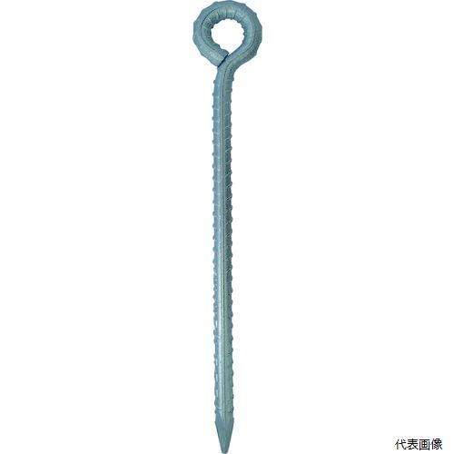 【特長】 ●地面にロープをガッチリ固定したい時に便利です。 【用途】 ●区画分けや侵入防止、ブルーシートやサンシェード等の固定に。 【仕様】 ●径(mm)：13 ●長さ(mm)：600 ●タイプ：丸型 【材質／仕上】 ●スチール ●表面処理...