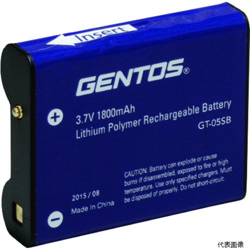 【特長】 ●HLP-2101/HLP-2102/HLP-2103/DPX-318H／GT-105R／HLP-1805／NRX-180H用充電池です。 【用途】 ●ジェントスヘッドライト用専用充電池です。 【仕様】 ●品名：専用充電池 ●適合...
