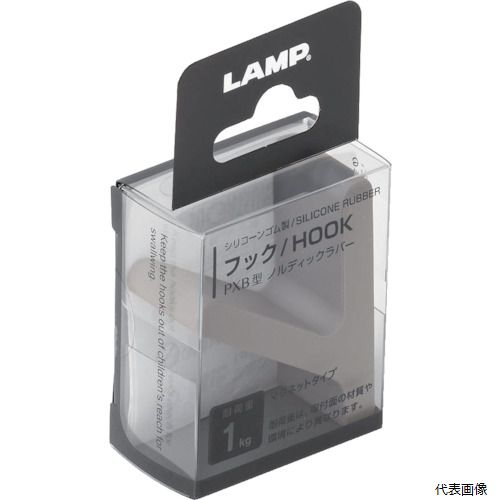 【特長】 ●やわらかいシリコーンゴム製カバー付きです。 【仕様】 ●吊下荷重(N/kgf)：10/1.1 ●幅(mm)：17 ●奥行(mm)：35 ●高さ(mm)：46 ●色：グレー ●耐荷重(N)：10 ●耐荷重(kgf)：1.1 ●取付...
