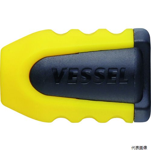 【特長】 ●ビットやドライバーに取り付けると強力な磁力で着磁できます。 ●強力マグネットでロングコーススレッドもしっかりキャッチします。 ●着磁・脱磁が可能です。 ●ビットから取り外しても磁力は残っています。 ●切粉の付着が気になるときは脱...