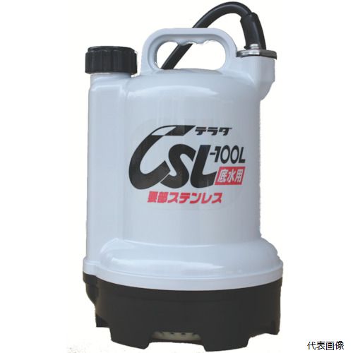 【特長】 ●接液部に樹脂とステンレス（SUS304）を使用、接液部完全防錆です。 ●電動機保護装置を内蔵しています。 ●水位2mmまで排水可能です。 【用途】 ●給排水用。 ●船舶の注排水。 【仕様】 ●吐出量(L/min)：35 ●全揚程...