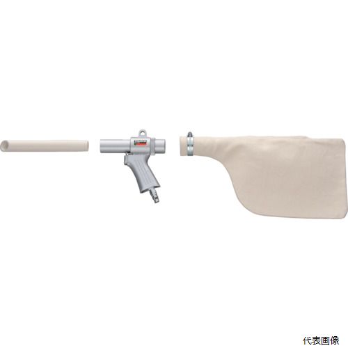 【特長】 ●ノズルの向きを取り替えるだけで吸引と噴射が可能です。 ●吸引・噴射の切り替え方法：サクションパイプを回して外し、Oリングとノズルを外してノズルの向きを入れ替えてください。 【用途】 ●切り粉・粉体・繊維くず・煙などの清掃・移送・...