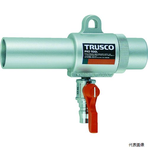 【特長】 ●ノズルの向きを取り替えるだけで吸引と噴射が可能です。 【用途】 ●粉体、切り粉、繊維くず、水、煙などの吹き飛ばし、熱したワークの冷却。 【仕様】 ●吸気外径(mm)：32 ●排気外径(mm)：30.5 ●全長(mm)：144 ●...