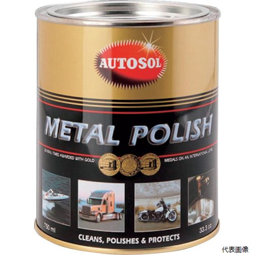 【特長】 ●世界中で愛用されているドイツ製の磨き艶出し剤です。 ●金属部分の汚れやくすみを取り除き、高光沢に仕上げます。 【用途】 ●金属製品、金型、チルローラーの汚れとり艶出しに。 【仕様】 ●容量(ml)：750 ●形状：ペースト ●サ...