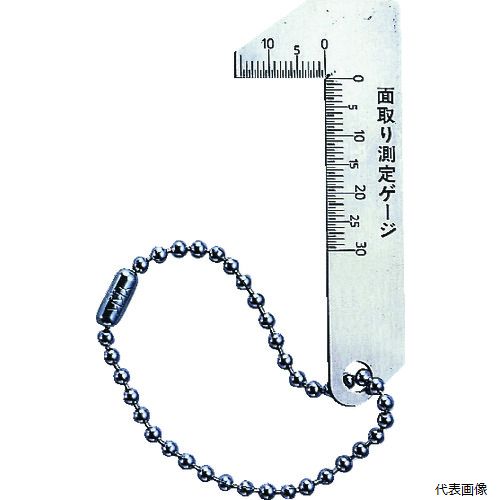 【特長】 ●旋盤・単能盤・ターレット盤作業での加工物の外周面取り測定ができます。 ●フライス盤・ボール盤作業での立方体の各面取り、孔面取りの測定ができます。 ●携帯に便利なボールチェーン付です。 【用途】 ●各種面取りの大きさの測定に。 【...