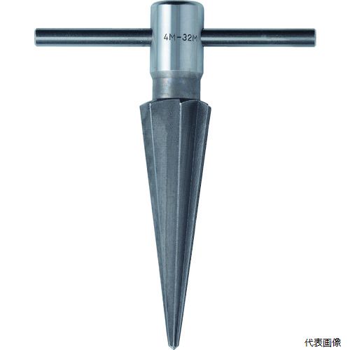 【特長】 ●薄鋼（鉄）板の穴を広げたり、パイプなどの面取りに使用します。 【用途】 ●銅管、薄鋼板（0.8mm以下）、塩ビパイプ、プラスチックなどの面取りに。 【仕様】 ●適合管サイズ(mm)：3〜12 ●全長(mm)：125 ●刃長(mm...