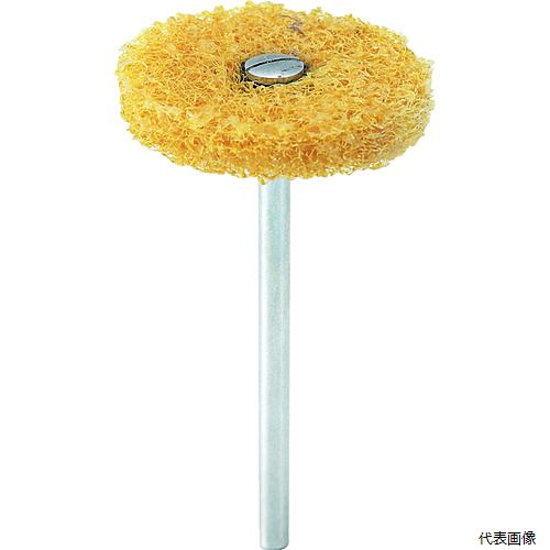 【特長】 ●ナイロン繊維の不織布をベースにしたソフトタイプで、加工物に良くなじみます。 【用途】 ●狭い溝などの研磨に最適。 ●小物、ステンレス、アルミなどのヘアライン作業。 ●サテン仕上げの鏡面前処理。 ●使用工具：マイクログラインダー、...