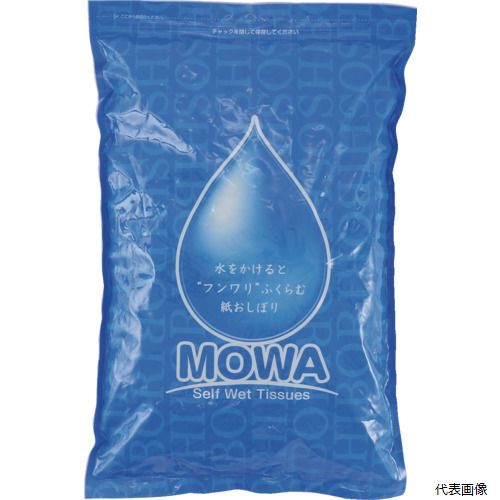 【特長】 ●コイン型のおしぼりです。 ●水を注ぐと膨らんで使い捨ておしぼりになります ●約7ccの水量で膨らみます。（ペットボトルのキャップ一杯程度） ●ドライ状態のため、長期保存が可能 ●コンパクトなので携帯しやすい 【用途】 ●飲食店、...