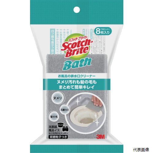 【特長】 ●お風呂の排水口まわりのヌメリ汚れ、髪の毛もまとめて簡単に掃除できます。 ●ミシン目で半分にちぎれます。 【用途】 ●排水口の凹凸面に追従。 ●風呂イス・洗面器などの浴室小物にも使える。 ●使い捨てで衛生的。 ●色：グレー ●縦(...