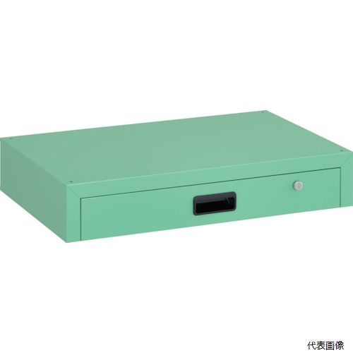 【仕様】 ●品名：1段引出　700X450 ●間口(mm)：700 ●奥行(mm)：450 ●高さ(mm)：130 ●色：ヤンググリーン ●均等積載量(kg/段)：10 ●最大積載量(kg/台)：10 ●かぎ：あり ●引出し内寸(mm)間口...