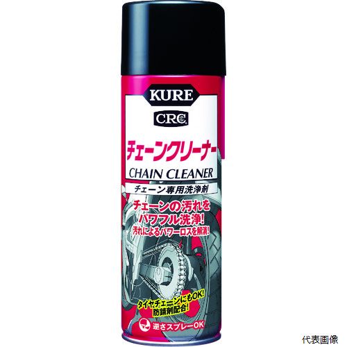 【特長】 ●あらゆる金属チェーンを洗浄し、汚れによるパワーロスを解消します。 ●シールチェーンにも安心して使用できます。 ●防錆剤を配合しているので洗浄後のサビの発生を抑制します。 【用途】 ●オートバイ、自転車、農機具用チェーン・スプロケ...