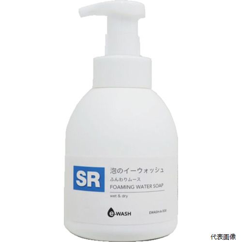 【特長】 ●除菌も洗浄も同時に行え、水切れも素早い衛生管理に最適な商品です。 ●ドライ仕様でも使用可能、水道がない場所でも洗い流さず手に揉みこんで乾かすか拭き取るだけで除菌可能です。 ●除菌と洗浄に優れたスーパーアルカリイオン水に無添加系石...