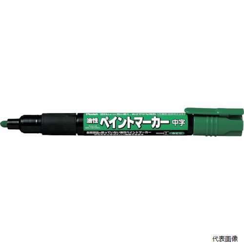 【特長】 ●金属部品を使っていない油性ペイントマーカーです。 ●プラスチックゴミとして廃棄できます。 ●塗料のように色が濃く、あざやかな発色です。 ●金属・ガラス・プラスチック・ゴム・木材・陶器などの筆記に最適です。 ●色の濃い面にも鮮やか...