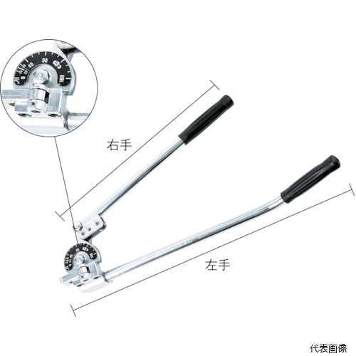 【特長】 ●ステンレス管および銅管用チューブベンダーです。 ●シュー部にローラーベアリングを内蔵することで曲げトルクの軽減、チューブ外部のこすり傷の減少を図りました。 ●チューブの肉厚により、フックに誤差調整機能付です。 ●曲げ角度調整指示...