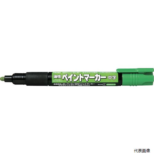 【特長】 ●金属部品を使っていない油性ペイントマーカーです。 ●プラスチックゴミとして廃棄できます。 ●塗料のように色が濃く、あざやかな発色です。 ●金属・ガラス・プラスチック・ゴム・木材・陶器などの筆記に最適です。 ●色の濃い面にも鮮やか...